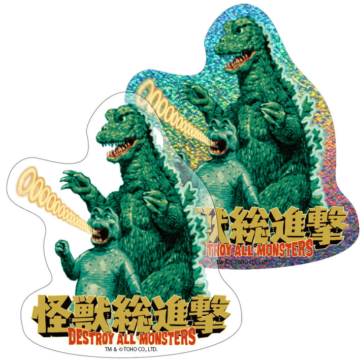 "Godzilla & Minilla" Vinyl Sticker – EROSTIKA